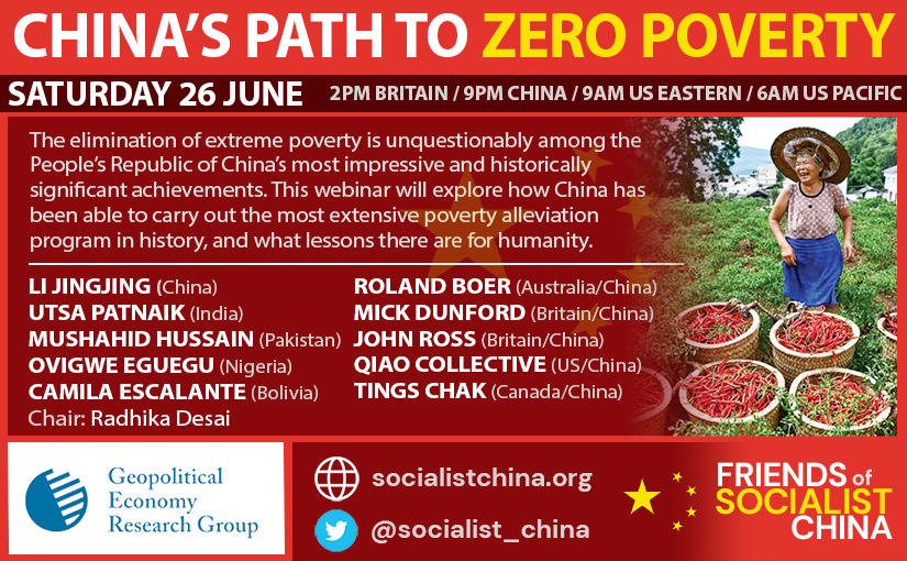 Report: analysts from around the world explore and celebrate China’s ...