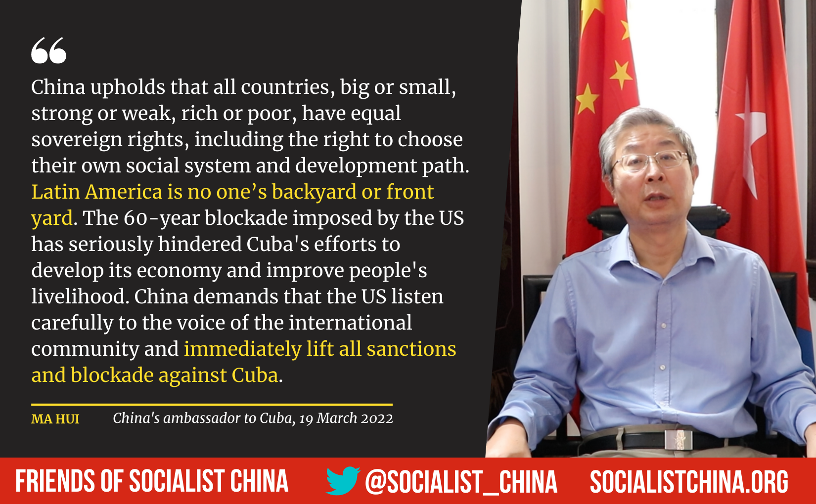 Ambassador Ma Hui: China and Cuba are bound together by common ...