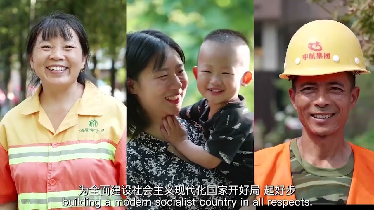 Video: on Xi Jinping's 'The Governance of China', Volume IV - Friends ...