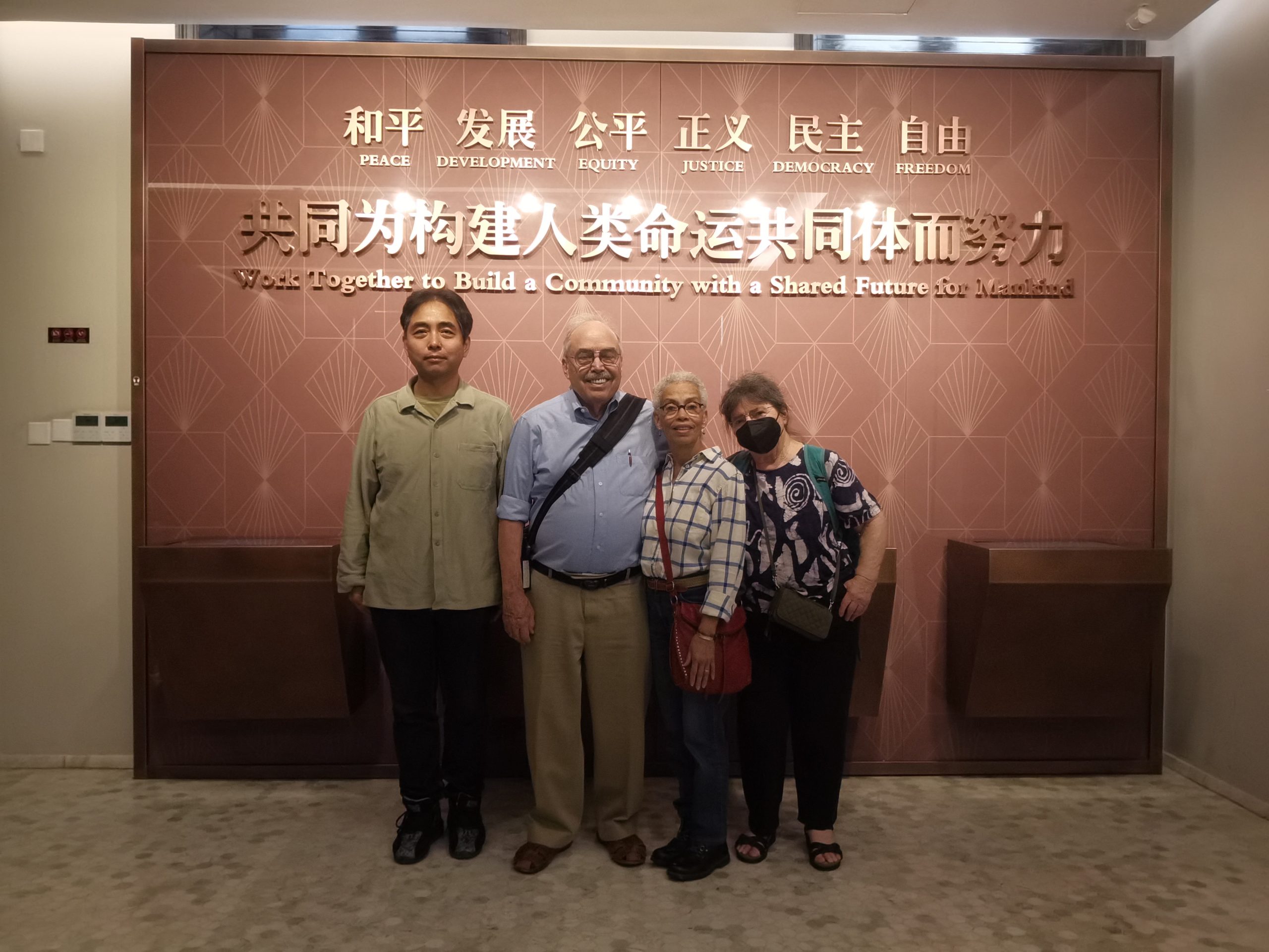 Dee Knight: Traveling to prove China is not our enemy - Friends of ...