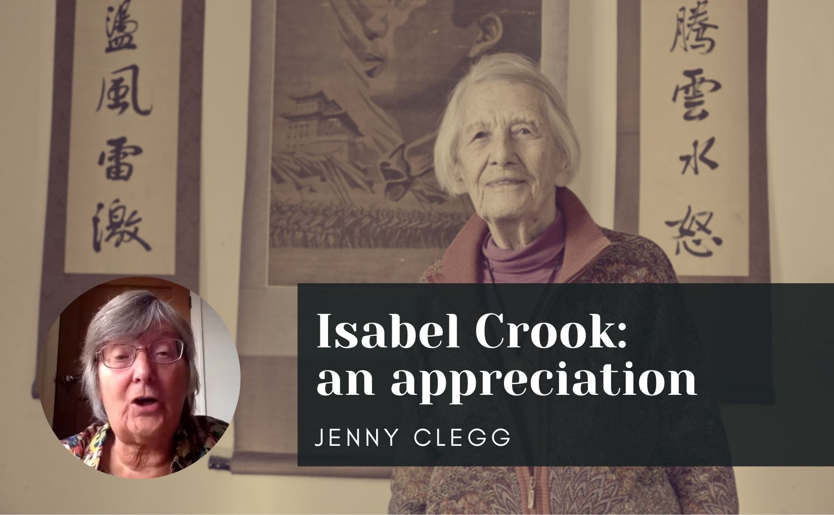 Isabel Crook: an appreciation - Friends of Socialist China