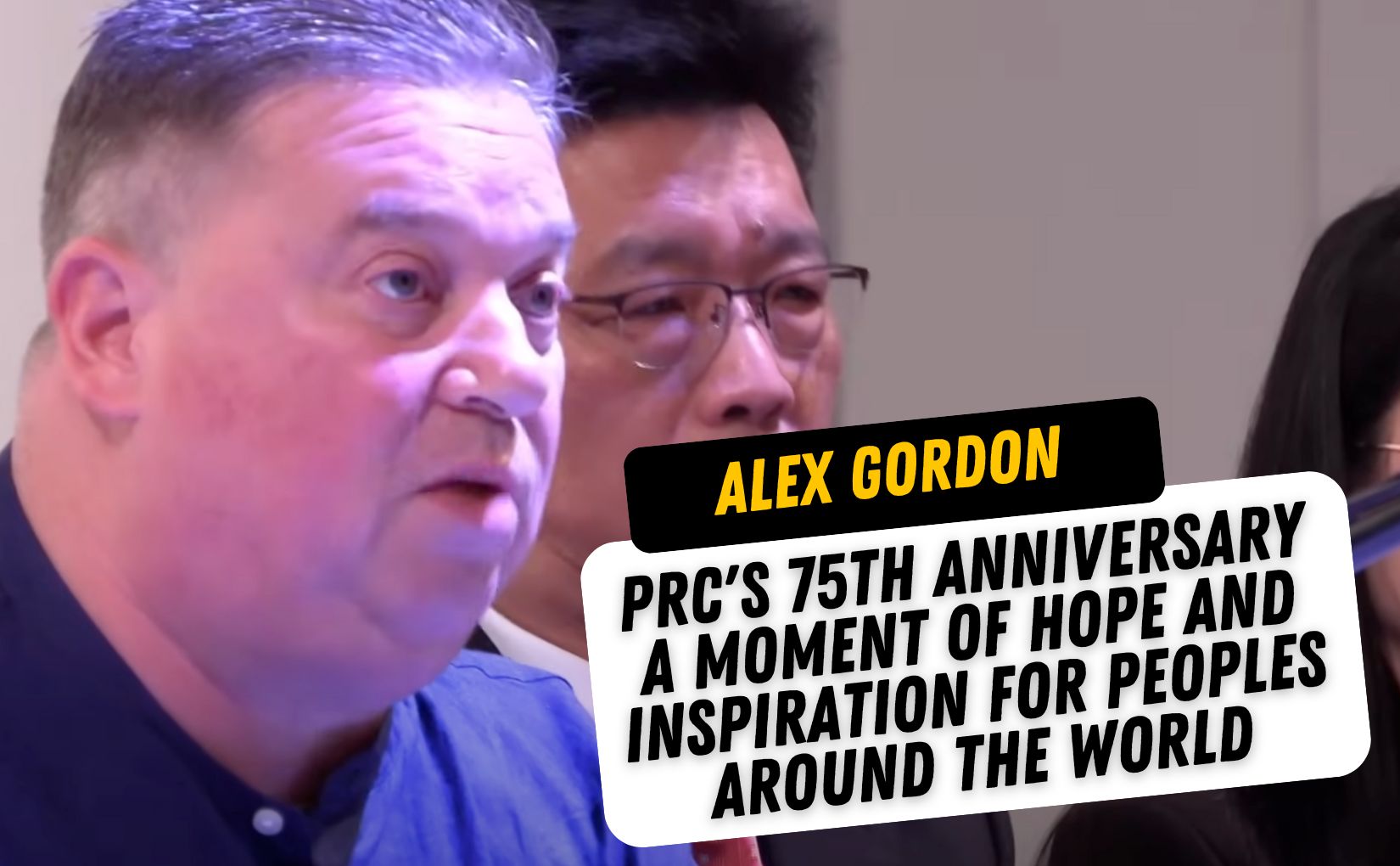 Alex Gordon: PRC's 75th anniversary a moment of hope and inspiration ...