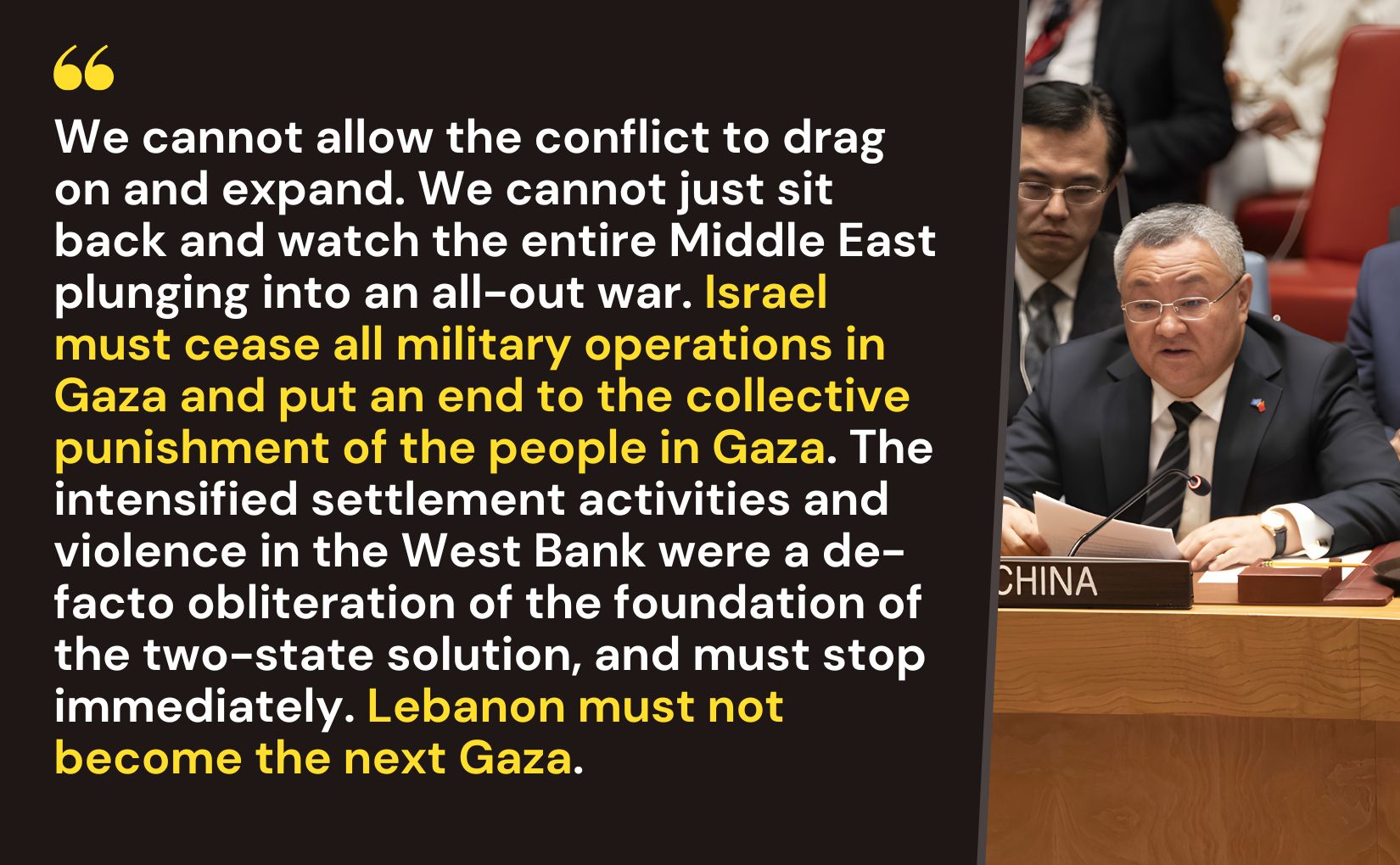 Fu Cong: The tragedy in Gaza is unimaginable and unbelievable in the ...