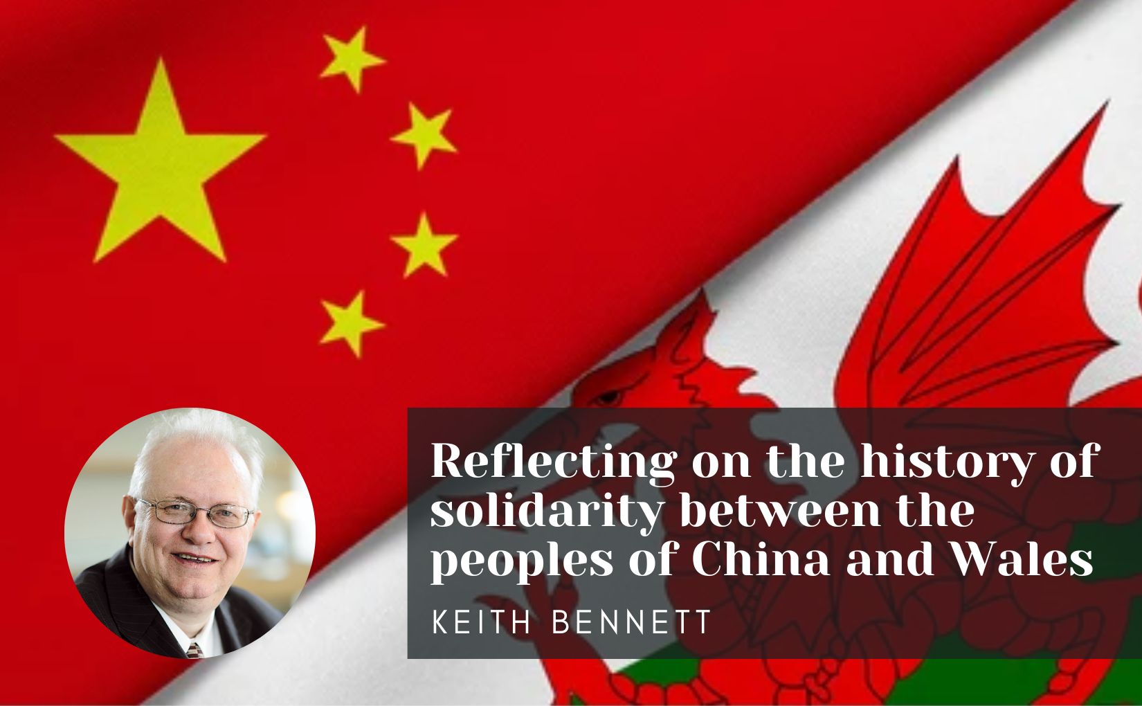 Reflecting on the history of solidarity between the peoples of China ...
