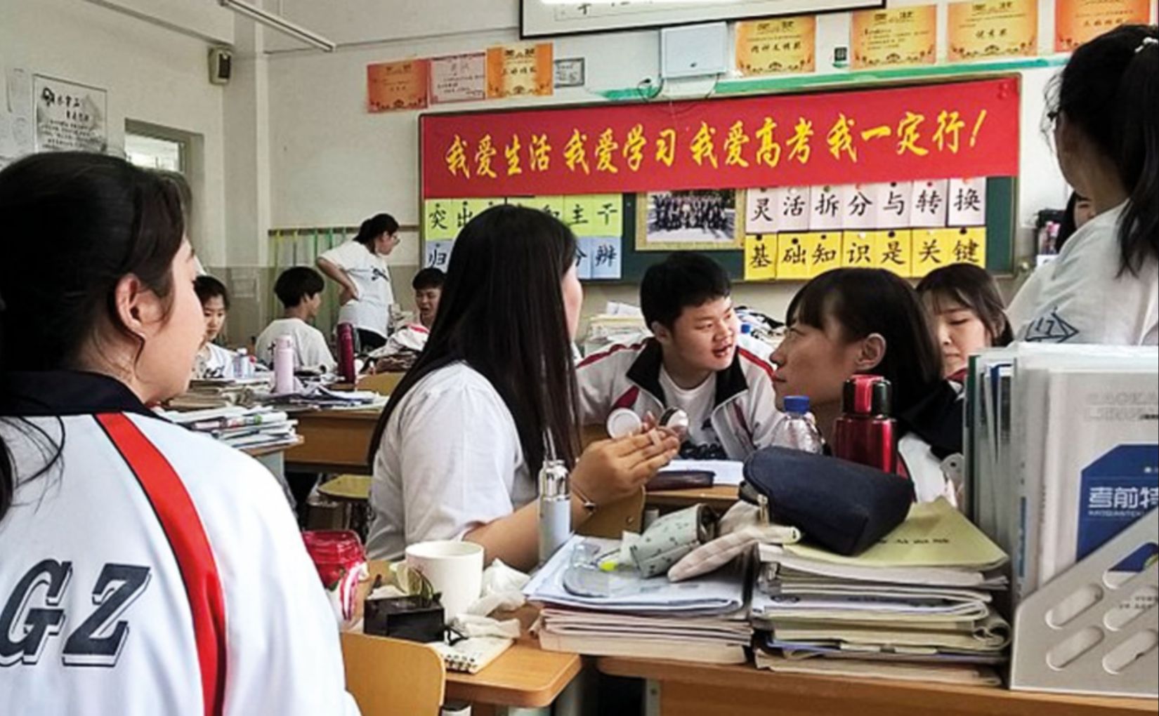 Socialist education: what can we learn from the Chinese example ...